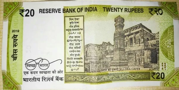 20 Rupee Note: Have The First View Of New Rs 20 Note @RBI | YourStory