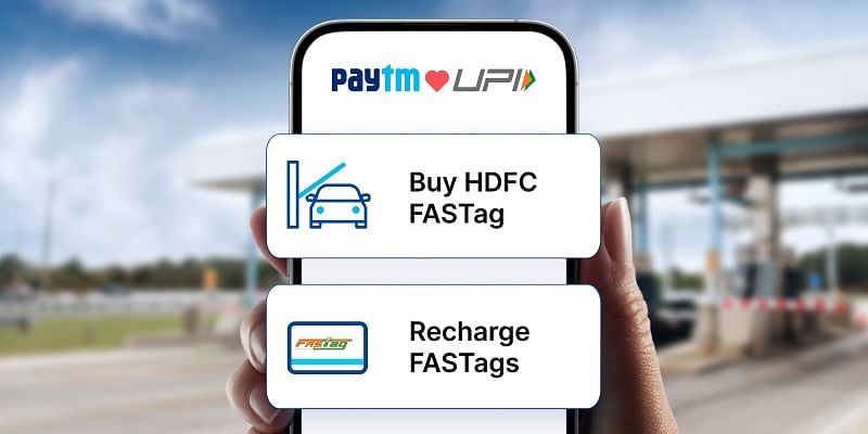 Paytm से खरीद सकते हैं HDFC Bank का FASTag, ऐसे करें रिचार्ज... | YourStory