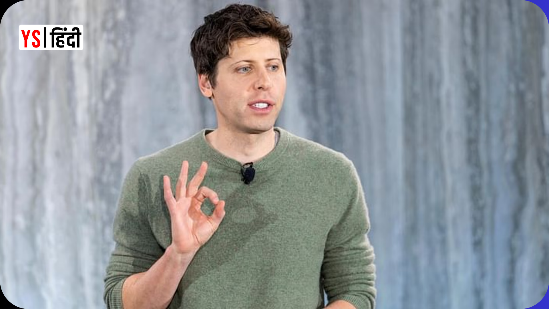 ChatGPT फाउंडर Sam Altman ने बेबी जीन एडिटिंग स्टार्टअप में लगाए पैसे ...