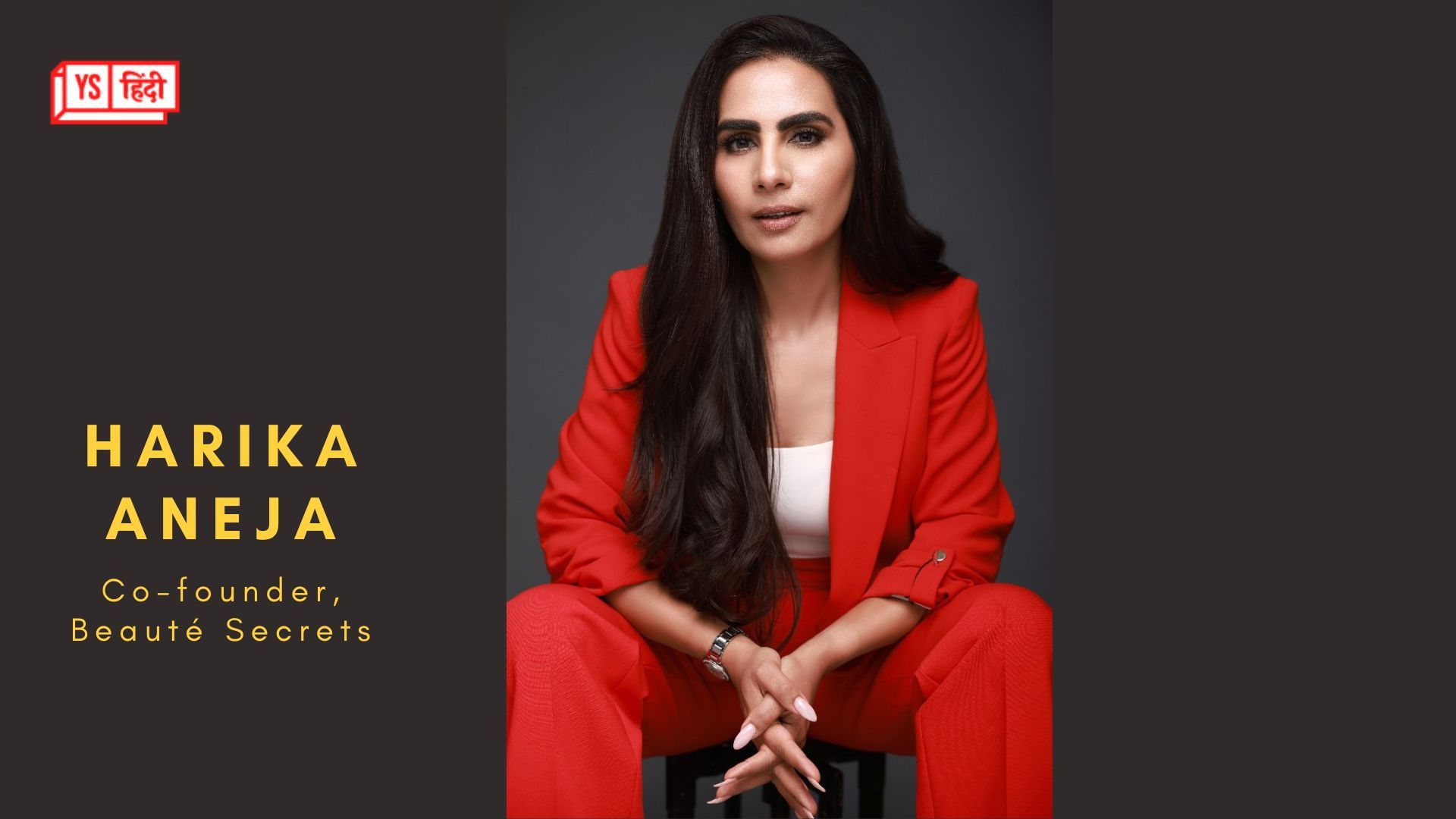 Beauté Secrets ने Velocity से जुटाई 1.6 करोड़ रुपये की फंडिंग | YourStory