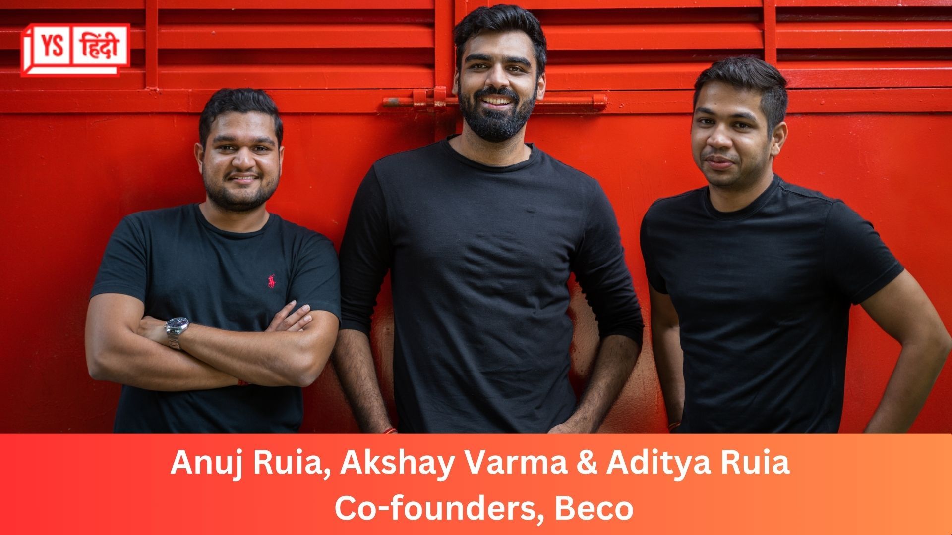 Beco ने प्री-सीरीज B राउंड में जुटाई $10 मिलियन की फंडिंग | YourStory