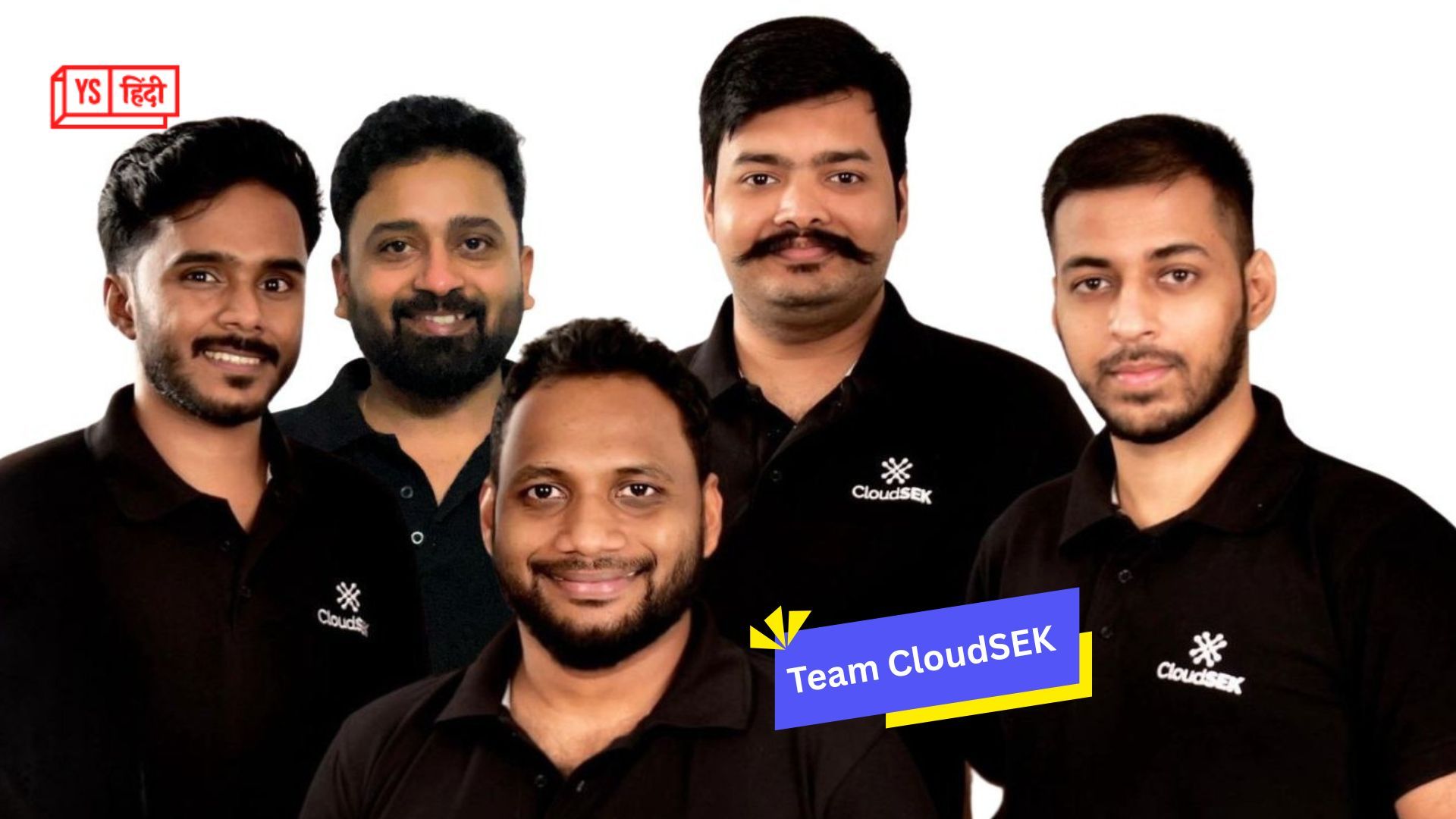 साइबर सिक्योरिटी स्टार्टअप CloudSEK को मिली 19 मिलियन डॉलर की फंडिंग | YourStory