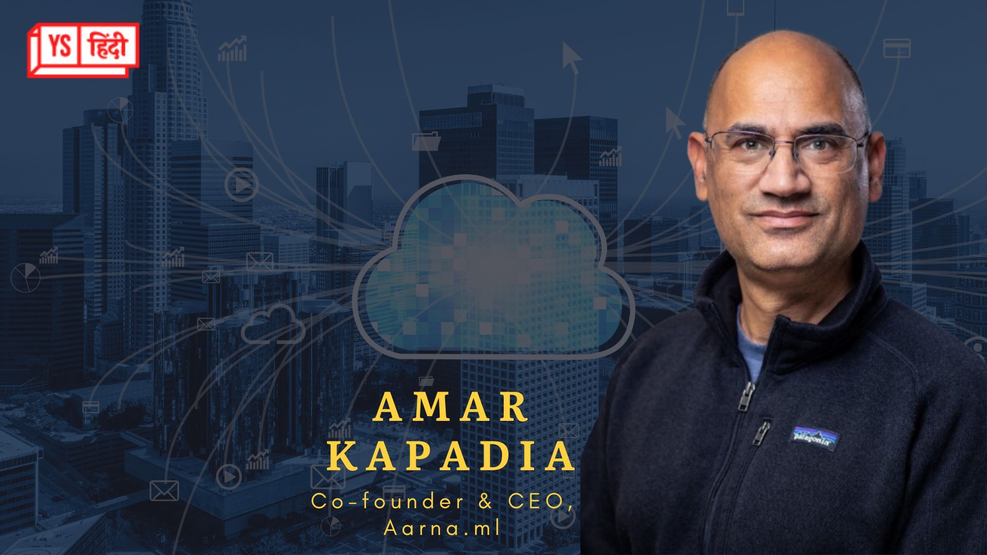 Exfinity Ventures ने AI सॉफ्टवेयर कंपनी Aarna.ml के सीरीज-ए फंडिंग ...