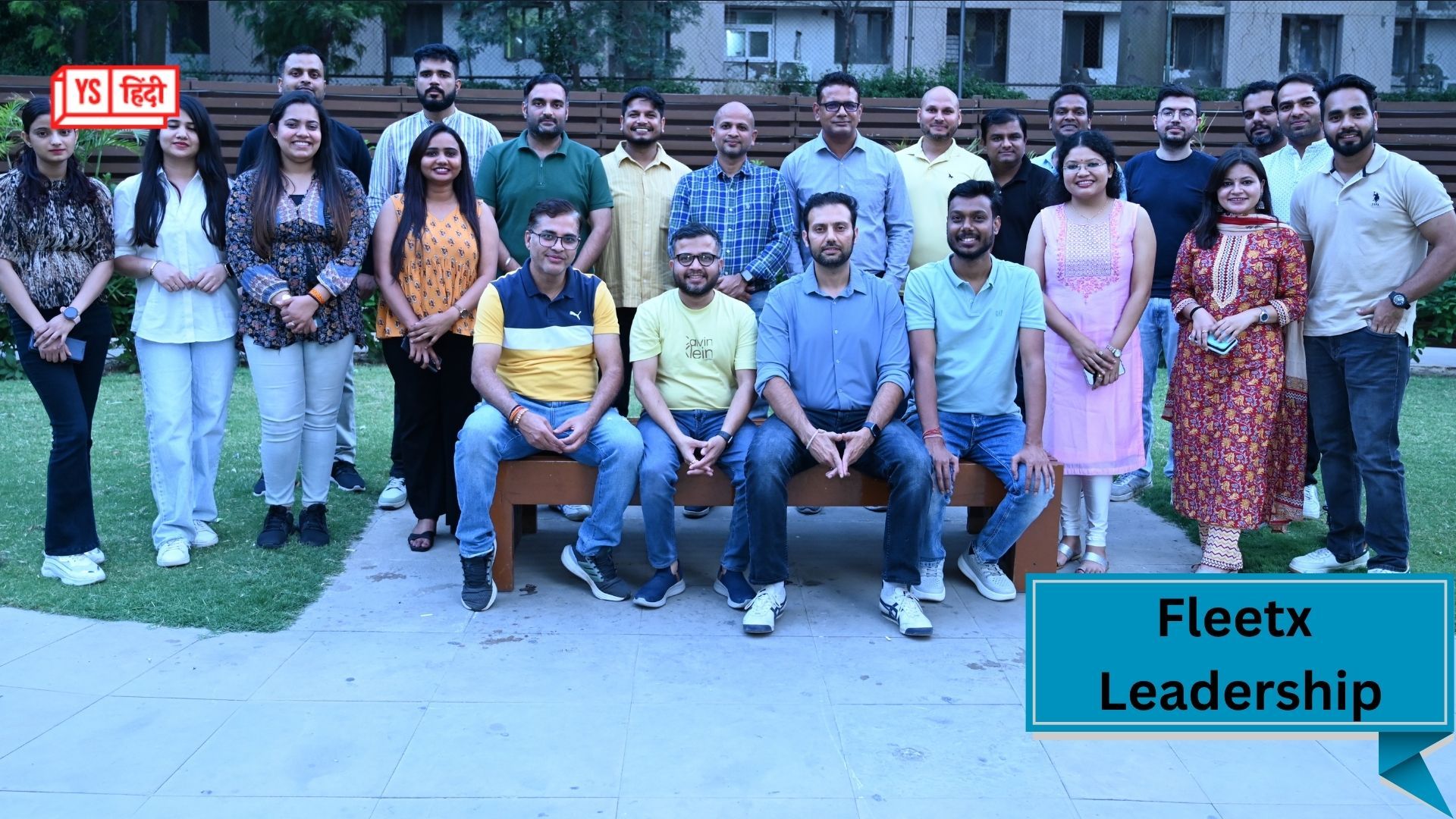 Fleetx ने सीरीज़ C राउंड में जुटाए 113 करोड़ रु; IPO की तैयारी | YourStory