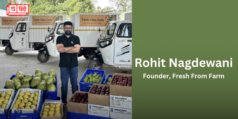Fresh From Farm ने प्री-सीरीज़ A राउंड में जुटाए 2 मिलियन डॉलर | YourStory