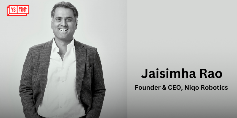 Niqo Robotics ने सीरीज़ B फंडिंग राउंड में जुटाए 13 मिलियन डॉलर | YourStory