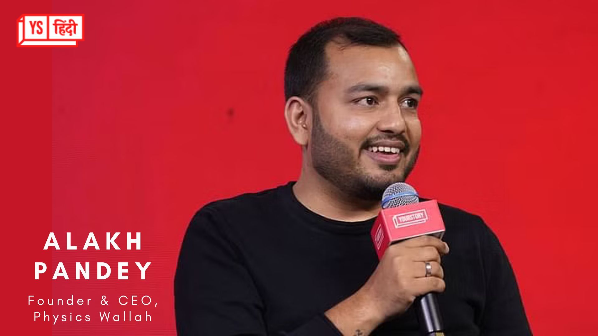 Physics Wallah की स्किलिंग शाखा PW Skills ने PwC India के साथ की ...