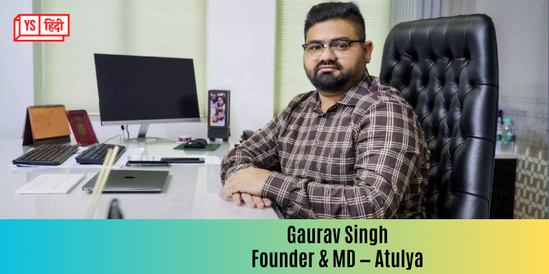 कैसे आयुर्वेद, टेक्नोलॉजी और बायोसाइंस को मिलाकर गौरव सिंह ने खड़ा किया ...