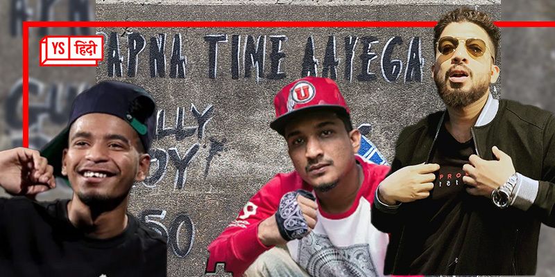 Divine, Naezy, MC Altaf: जिन्होंने बनाया gully rap को इतना फेमस