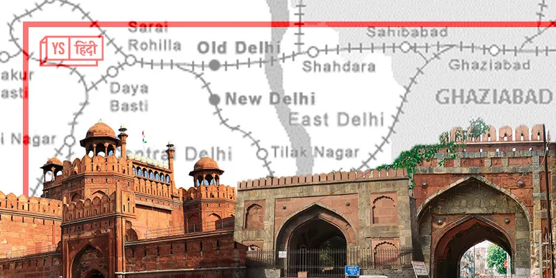 आख़िर दिल्ली में स्थित दरवाजों का नाम कश्मीरी गेट, अजमेरी गेट, दिल्ली ...