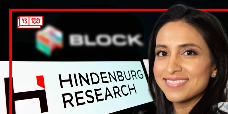 जानिए कौन हैं अमृता आहूजा, जिनका हिंडनबर्ग की नई रिपोर्ट में बार-बार ...