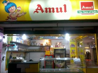 नॉन-डेयरी मार्केट में उतरेगी Amul; नेस्ले, ब्रिटानिया और ITC को टक्कर ...
