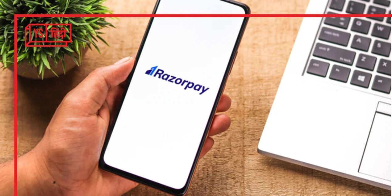 Razorpay और Pine Labs को मिला पेमेंट एग्रीगेटर लाइसेंस, RBI ने दी ...