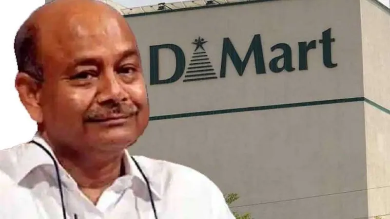 அதானி, அம்பானி வரிசையில் தமானி - ஆயிரக்கணக்கான கோடிகளை இழந்த D-Mart ...