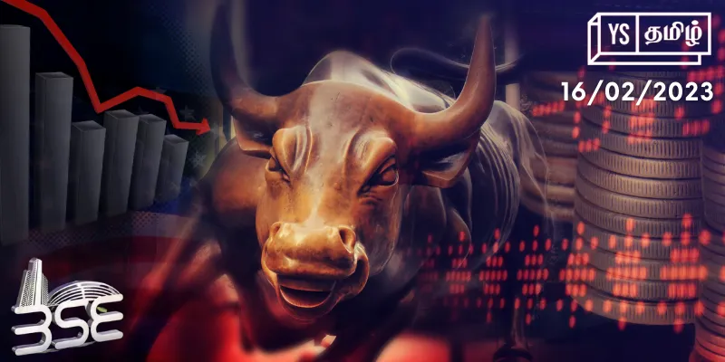 Stock News: இந்திய பங்குச்சந்தையில் அதிரடி மாற்றம்; மகிழ்ச்சியில் ...