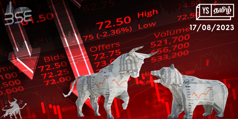 Stock News: தொடர்ந்து சரியும் இந்திய பங்குச்சந்தை - காரணங்கள் என்ன ...