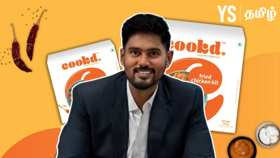 ரூ.16 கோடி நிதி திரட்டிய சென்னை உணவு ஸ்டார்ட்-அப் பிராண்ட் Cookd | YourStory
