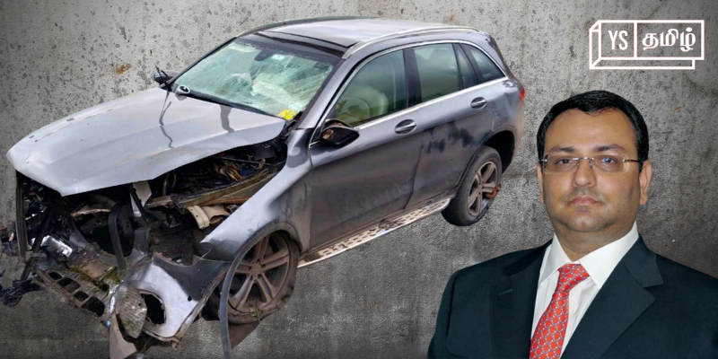 சொகுசு பென்ஸ் காரில் பயணம் செய்த சைரஸ் மிஸ்திரி உயிரிழந்தது எப்படி? - YS தமிழ் Explainer | YourStory