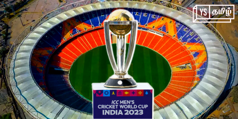 Cricket World Cup Finals - இறுதிப் போட்டியில் நரேந்திர மோடி மைதானத்தில் ...