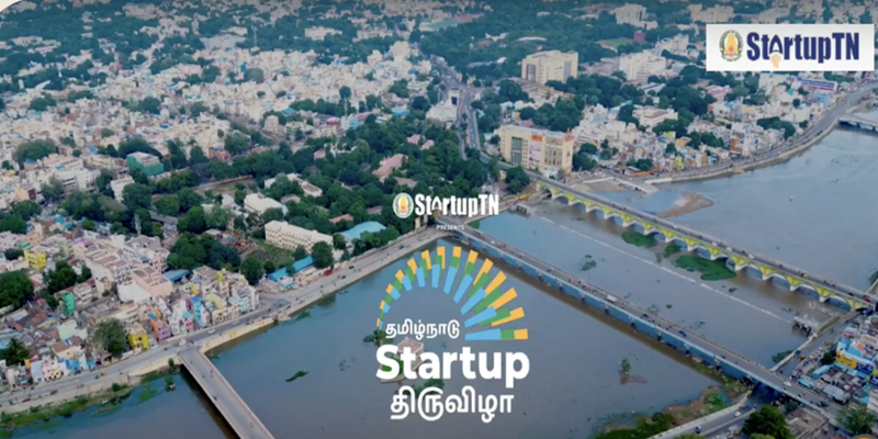 செப் 28, 29ம் தேதி Startup TN மதுரையில் நடத்தும் 'ஸ்டார்ட் அப் திருவிழா ...