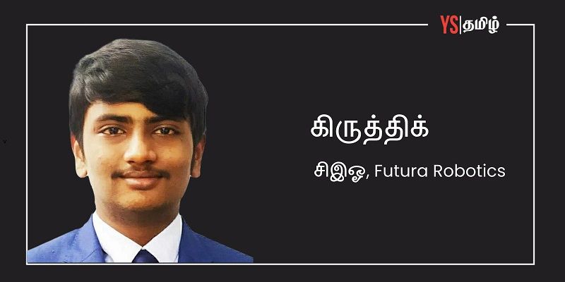 வயதைவிட விருதுகள் அதிகம்: ரோபோஸ் உருவாக்கி, ரோபோடிக்ஸ் கற்றுக் ...