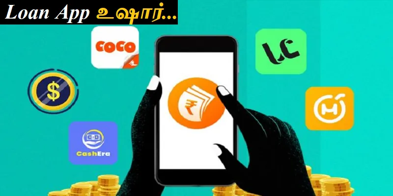 YourStory | Stories about startups & entrepreneurships