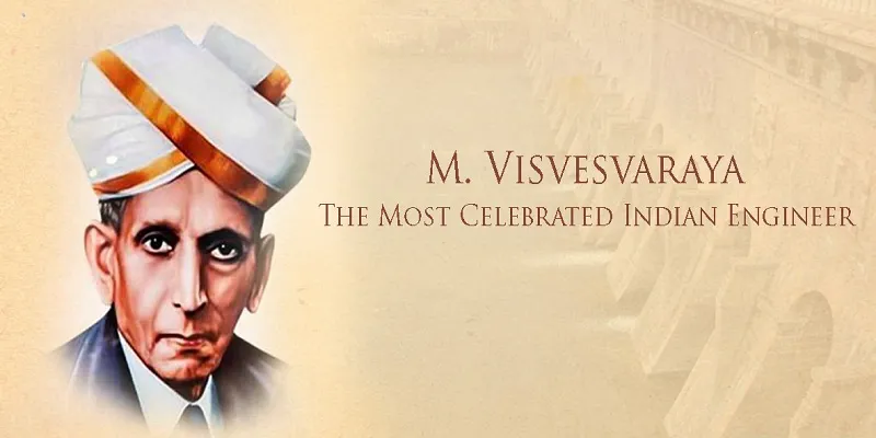 ’பொறியாளர் தினம்’- விஸ்வேஸ்வரய்யா பற்றி குவியும் வாழ்த்துக்கள்! | YourStory