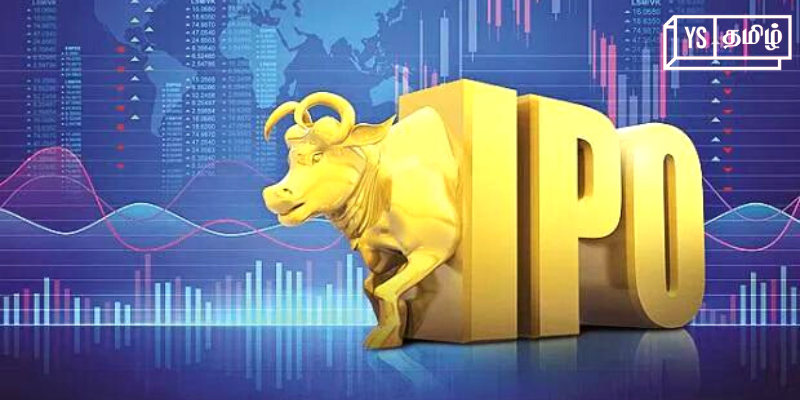 YS தமிழ் Explainer - ஐபிஓ என்றால் என்ன? அதன் பலன்கள் என்னென்ன? | YourStory