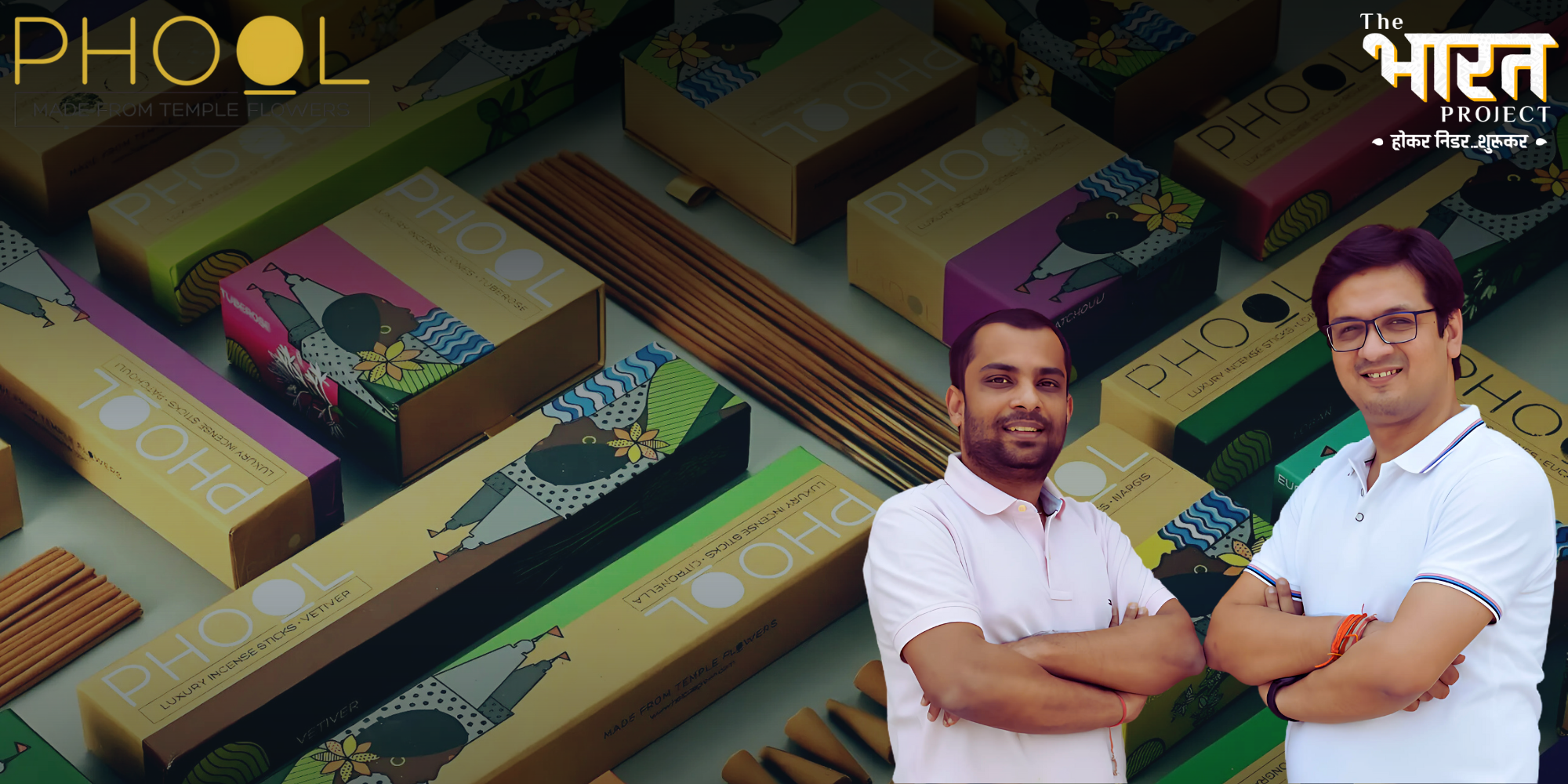 Phool: How Flowercycling Is Revolutionising Waste and Wellness | YourStory