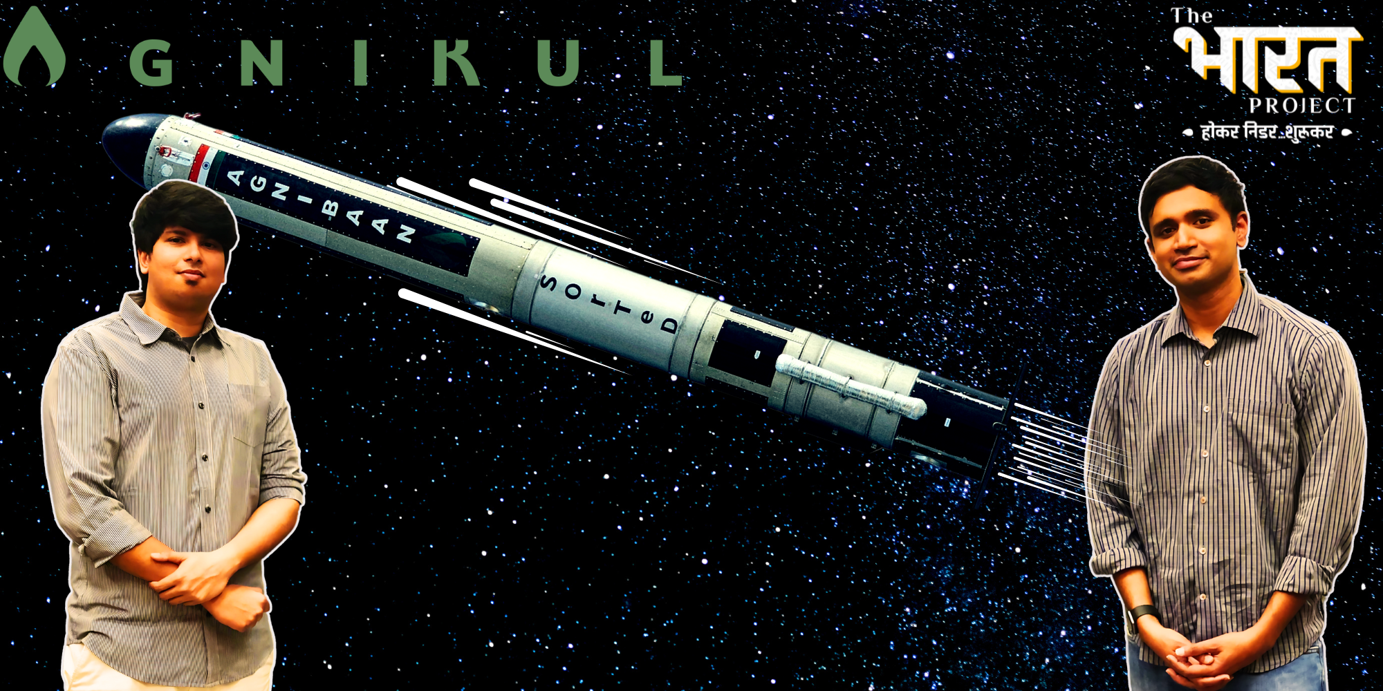 Inside Agnikul: India’s Rising Space Startup | YourStory