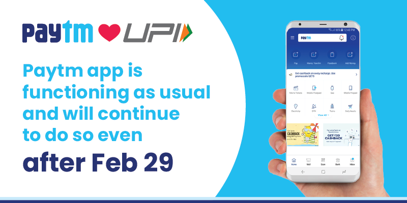 YourStory | Stories about startups & entrepreneurships