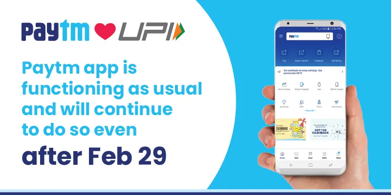 Paytm users, here’s what the recent RBI update means for you | YourStory