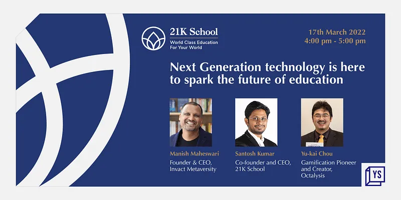 Next Generation technology is here to spark the future of education ...