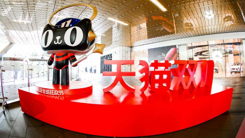 Alibaba creates new record at its Singles' Day 11.11 2019 with GMV of ...