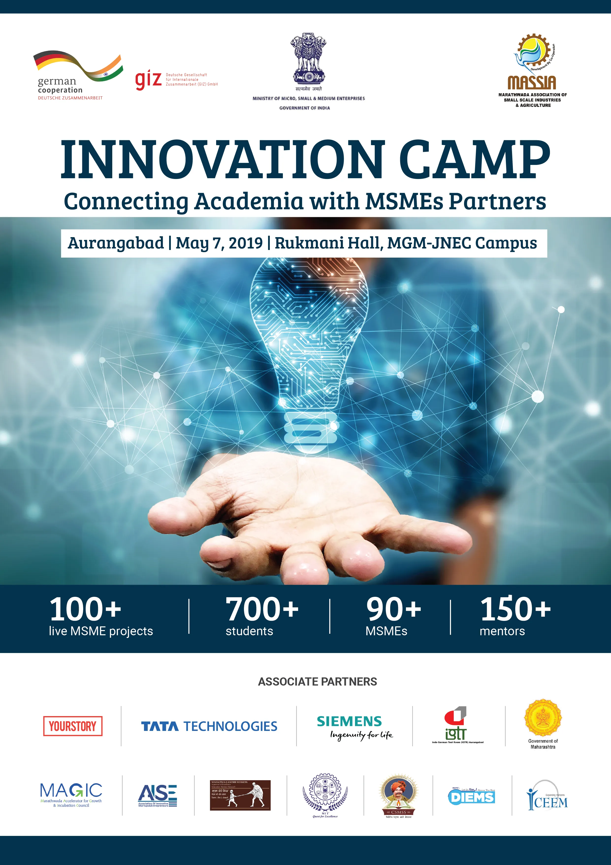Innovate to Lead - Innovation Camp to bring together industry and academia