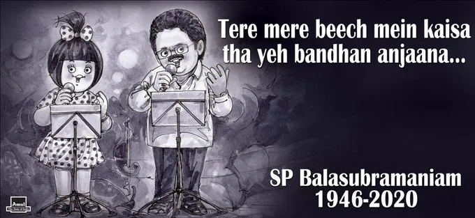World Milk Day: These witty ads of the Amul Butter Girl have won our ...