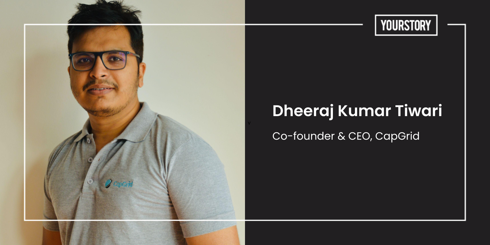 [Funding alert] CapGrid raises Rs 4.1Cr from Anicut Angel Fund, Axilor ...