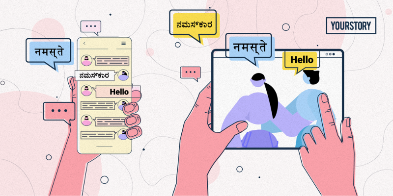 The massive need for multi-lingual digital expression