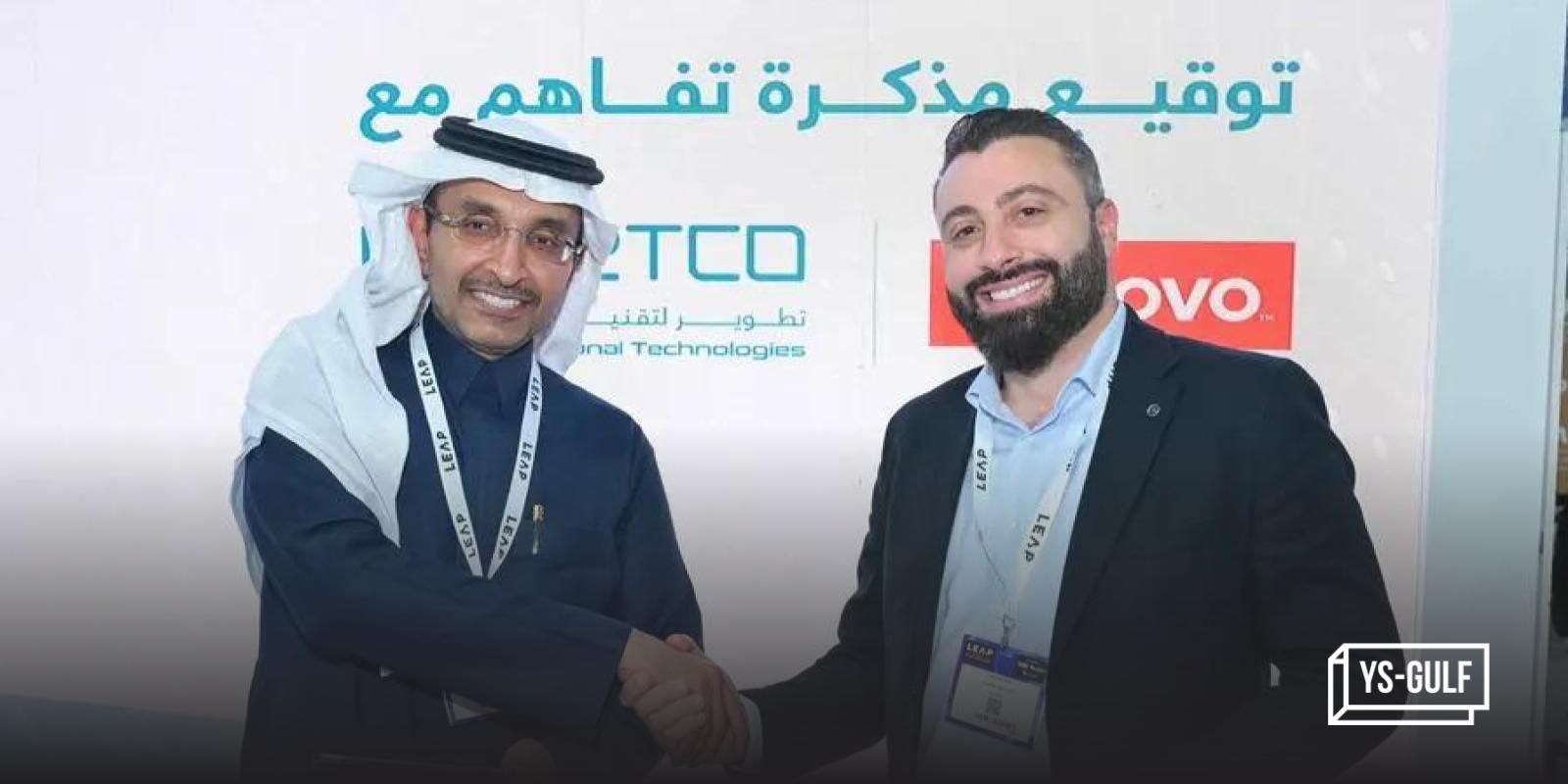 TETCO, Lenovo join hands to accelerate education digitalisation in Saudi Arabia | YourStory