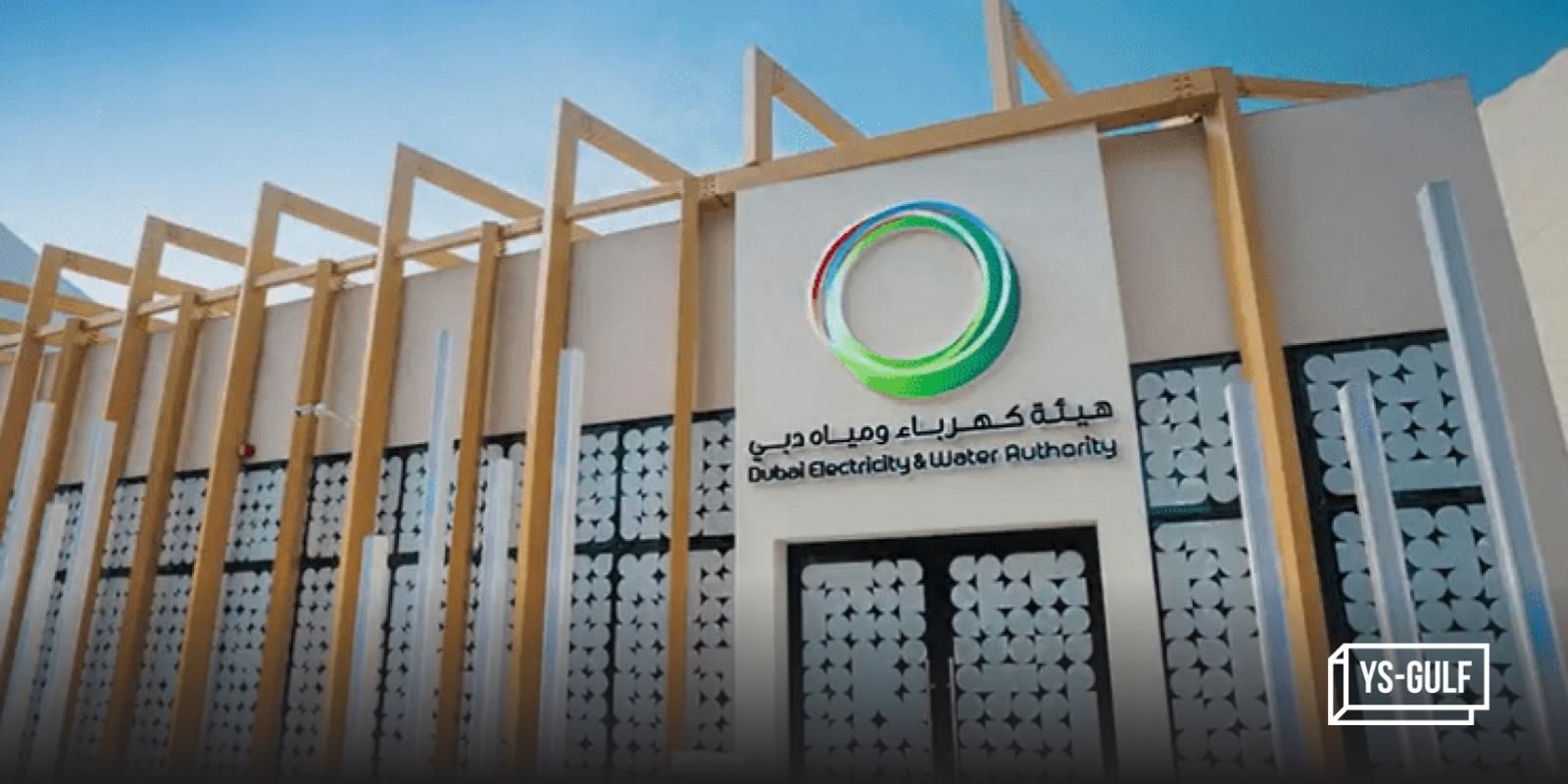 Dubai is now home to the largest solar-powered data centre as per ...