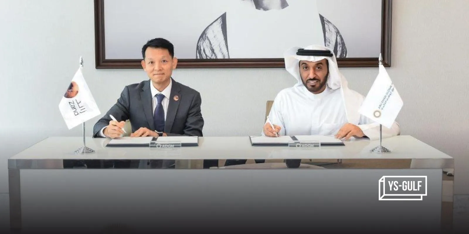 Abu Dhabi Global Market collaborates with Zand Bank to support SMEs