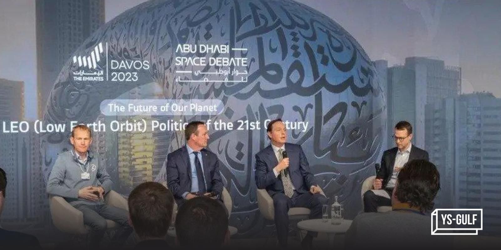 Abu Dhabi Space Debate hosts panel on orbit clutter at WEF | YourStory