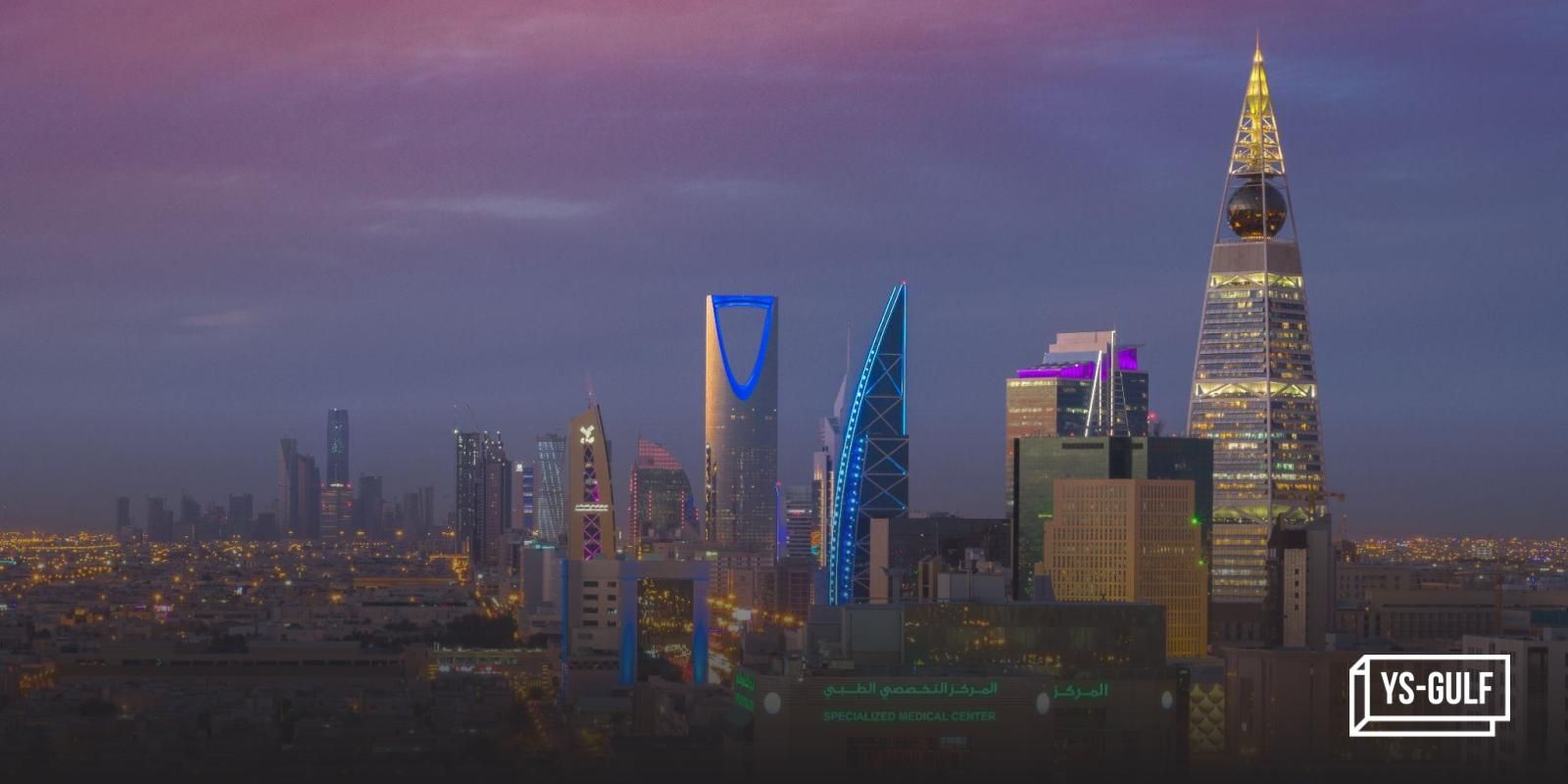 Keen to be global logistics hub, Saudi Arabia launches innovative ...