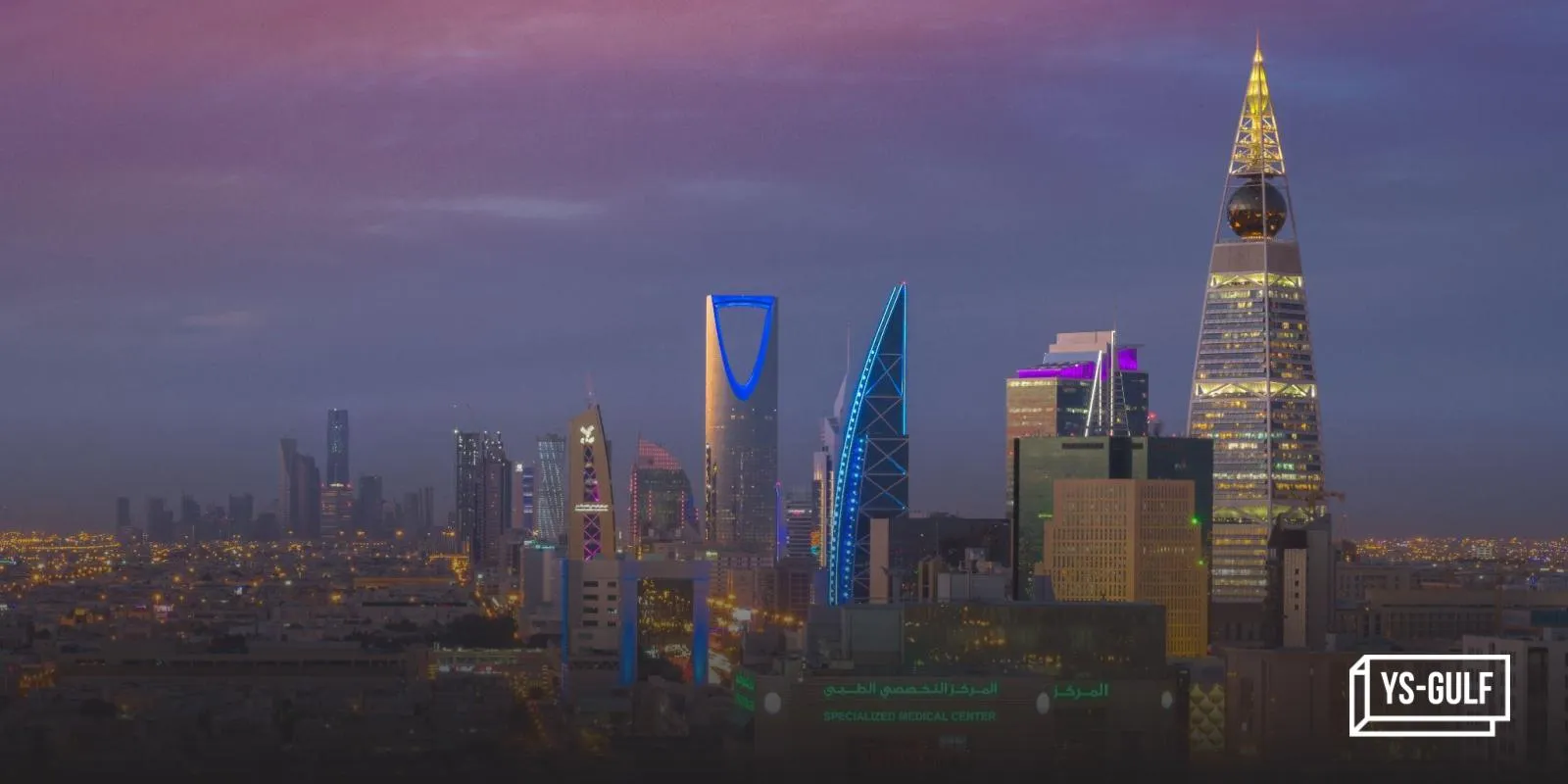Biban 2023: Saudi Arabia’s flagship SME forum envisions the region as ...