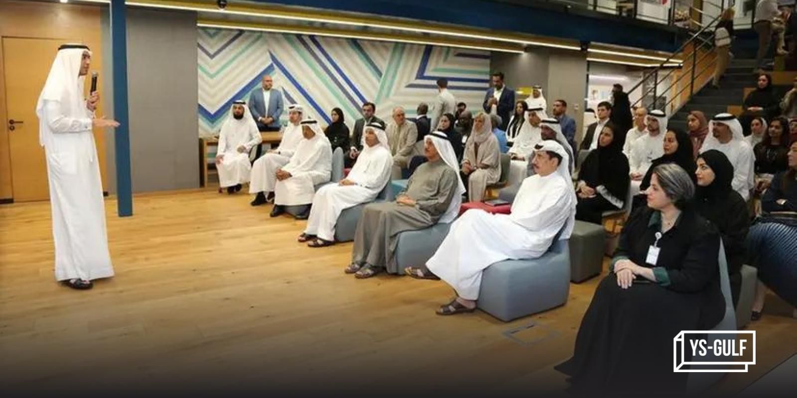 DIFC Talent Week to empower Emirati talent, offer employment opportunities