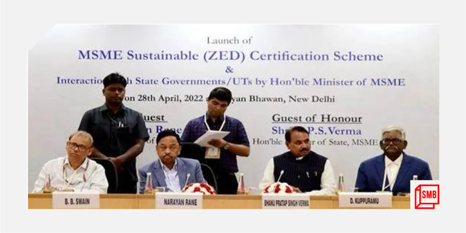 Narayan Rane launches MSME Sustainable (ZED) Certification Scheme to ...