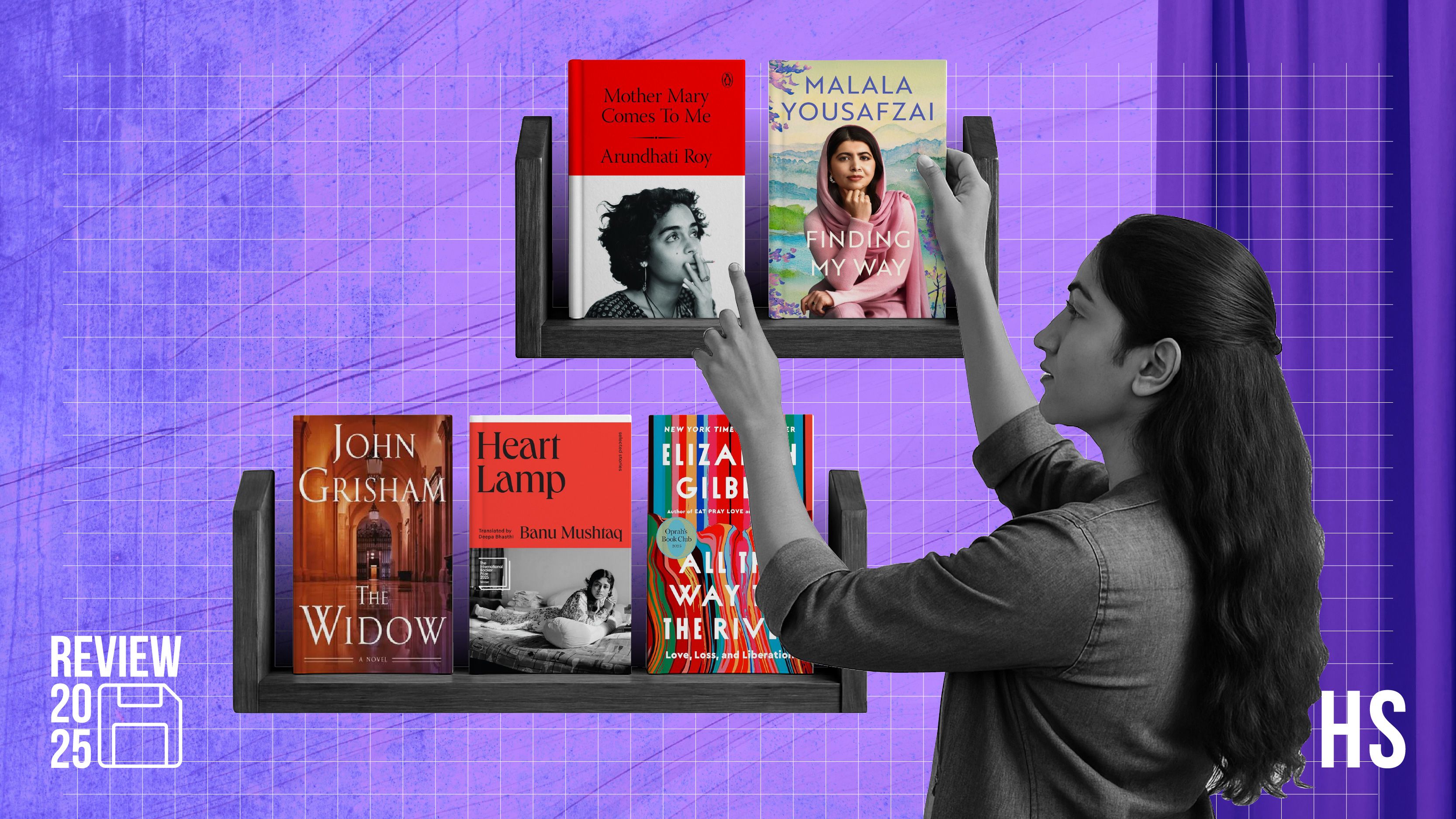 Year in Review: Five books by and about women that we enjoyed this year ...