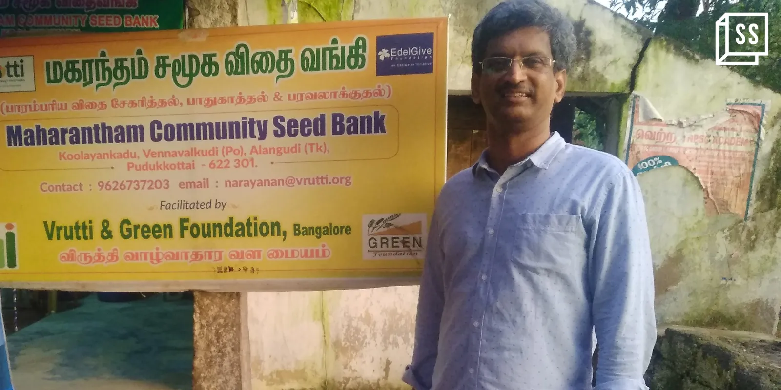 How Raghunathan Narayanan is changing the lives of farmers in seven ...