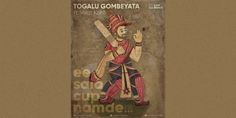 Art in the times of IPL: Digital sketching takes inspiration from ...