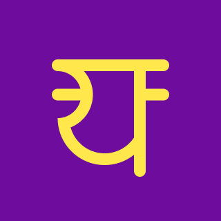 YeLo | YourStory
